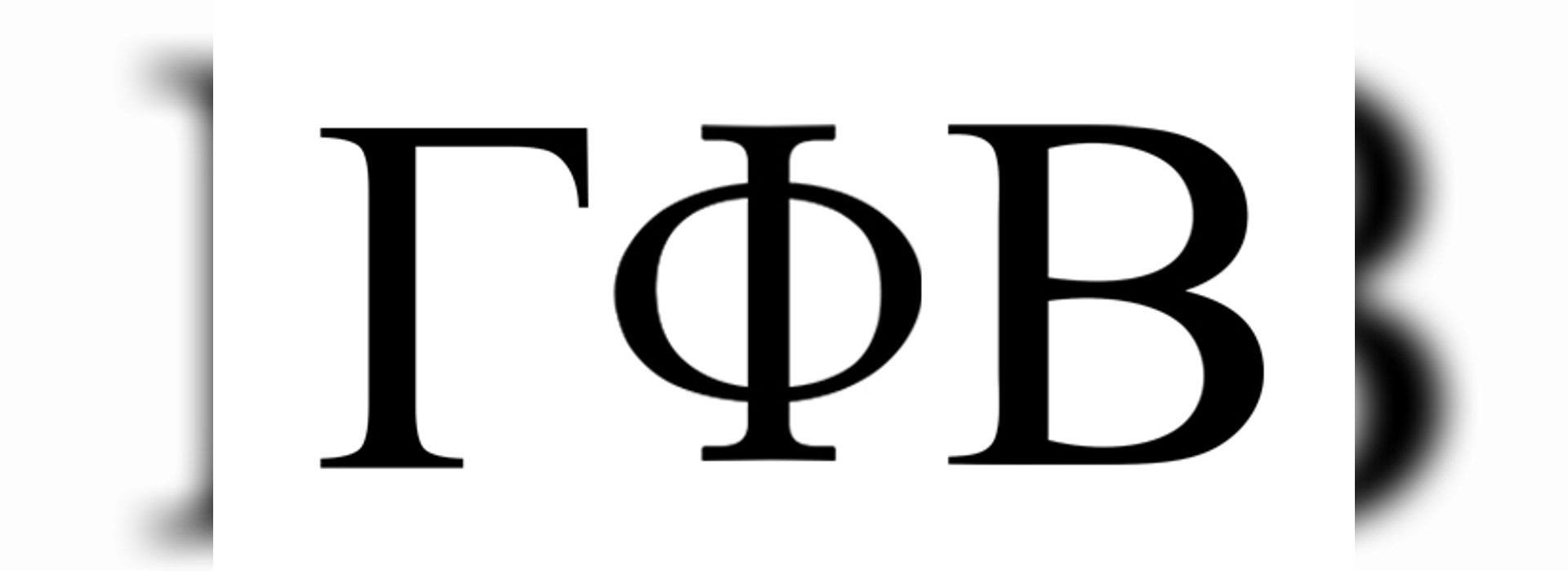 gamma phi beta letters