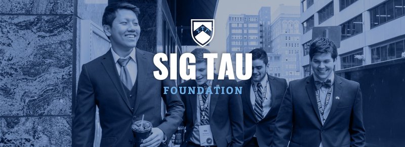 Sig Tau Leadership Fund | Sigma Tau Gamma Foundation